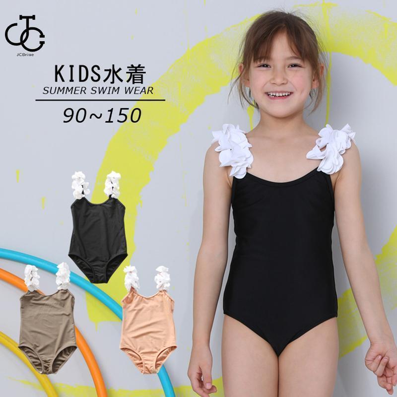 女の子 水着 体型カバー スクール水着 スポーツウエア トップス パンツ キッズ 水着 セパレート 子供 水着 スイムウェア レデイース 水着 : 0301-z1127 : KSMCヤフー ...