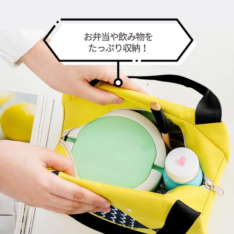 ランチバッグ [ナチュメイプル 保冷 お魚柄タイプD] 保冷バッグ 小さめ かわいい マチ 広い 魚 コンパクト ランチバック お弁当 おしゃれ 鞄 アウトドア 女の子 : KSMCヤフー ...