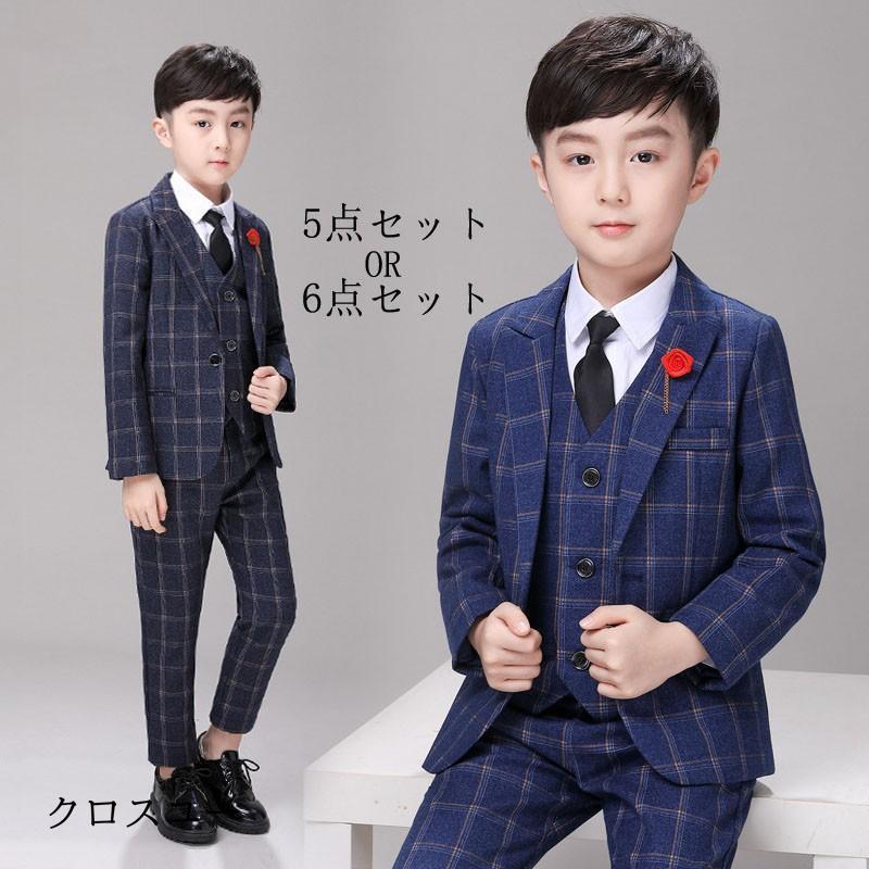 子供服 スーツ 男の子 フォーマル 入学式 上下セット ジュニア キッズ 男児 卒園式 入園式 結婚式 発表会 卒業式 喪服 90 100 110 120 130 140 150 : KSMC ...