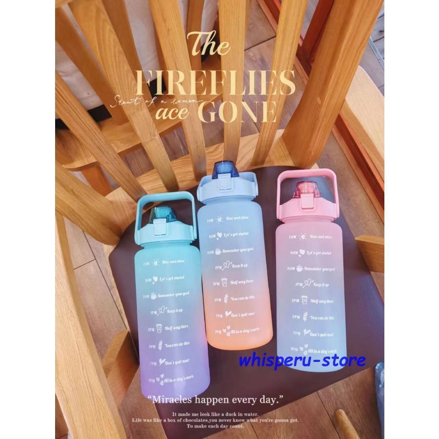 2000ml グラデーション 水筒 タイムマーカー付き 2リットル ウォーターボトル おしゃれ 大容量 軽量 ストロー : KSMCヤフーショップ - 通販 - Yahoo!ショッピング