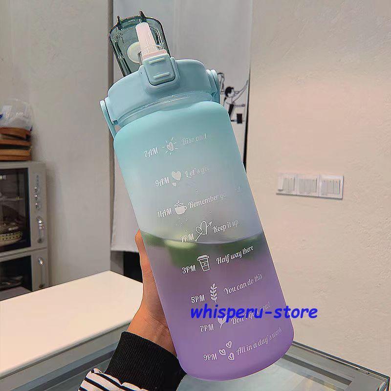 2000ml グラデーション 水筒 タイムマーカー付き 2リットル ウォーターボトル おしゃれ 大容量 軽量 ストロー : KSMCヤフーショップ - 通販 - Yahoo!ショッピング