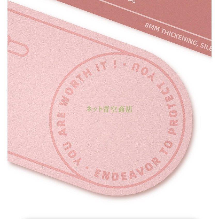 ヨガマット 滑り止め縄跳びマット 屋内防音 衝撃吸収フィットネス ピラティス エアロビクス ダンスマット サイレント バッファーパッド :0304-b14:KSMCヤフーショップ - 通販 ...