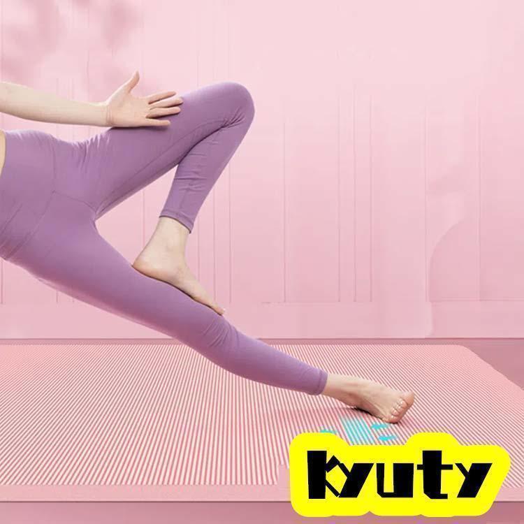 ヨガマット 20mm 極厚 収納ポーチ付き エクササイズマット 幅広 トレーニングマット 185*90cm 大判 軽量 水洗い可能 ヨガ マットストラ :0304-b43:KSMCヤフー ...