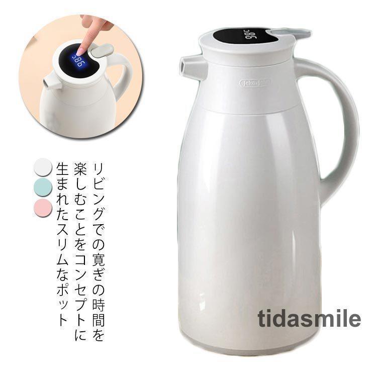 1.6L 魔法瓶 保温ポット 大容量 まほうびん ポット 48H保温 ガラス製 温度見え 温度を示す 水筒 北欧 保温 保冷 スリム 新生活 卓上 家 :0304-c119:KSMCヤフー ...