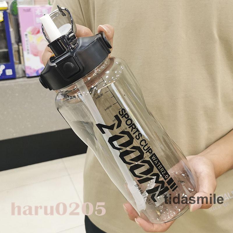 水筒 大容量 1500ml 2000ml アウトドア 登山 釣り 直飲み ストロー ジム 運動 ヨガ 体操 テニス 野球 トレーニング スムージー シェイカー 大きい水筒 : KSMCヤフー ...
