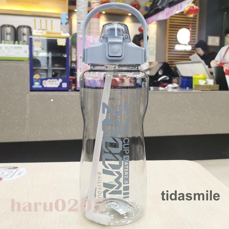 水筒 大容量 1500ml 2000ml アウトドア 登山 釣り 直飲み ストロー ジム 運動 ヨガ 体操 テニス 野球 トレーニング スムージー シェイカー 大きい水筒 : KSMCヤフー ...