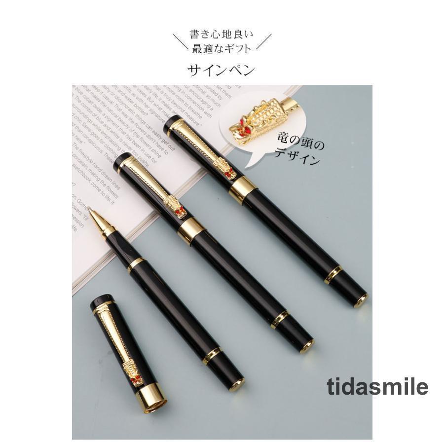 ボールペン ローラーボール サインペン 木製 中性筆 ケース付 ペン おしゃれ 質感 筆 多機能ペン 高級 書きやすい 誕生日 就職祝 入学祝 卒業記念 創業記念 : 0304-c722 ...