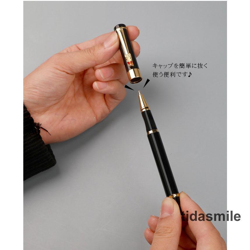 ボールペン ローラーボール サインペン 木製 中性筆 ケース付 ペン おしゃれ 質感 筆 多機能ペン 高級 書きやすい 誕生日 就職祝 入学祝 卒業記念 創業記念 : 0304-c722 ...