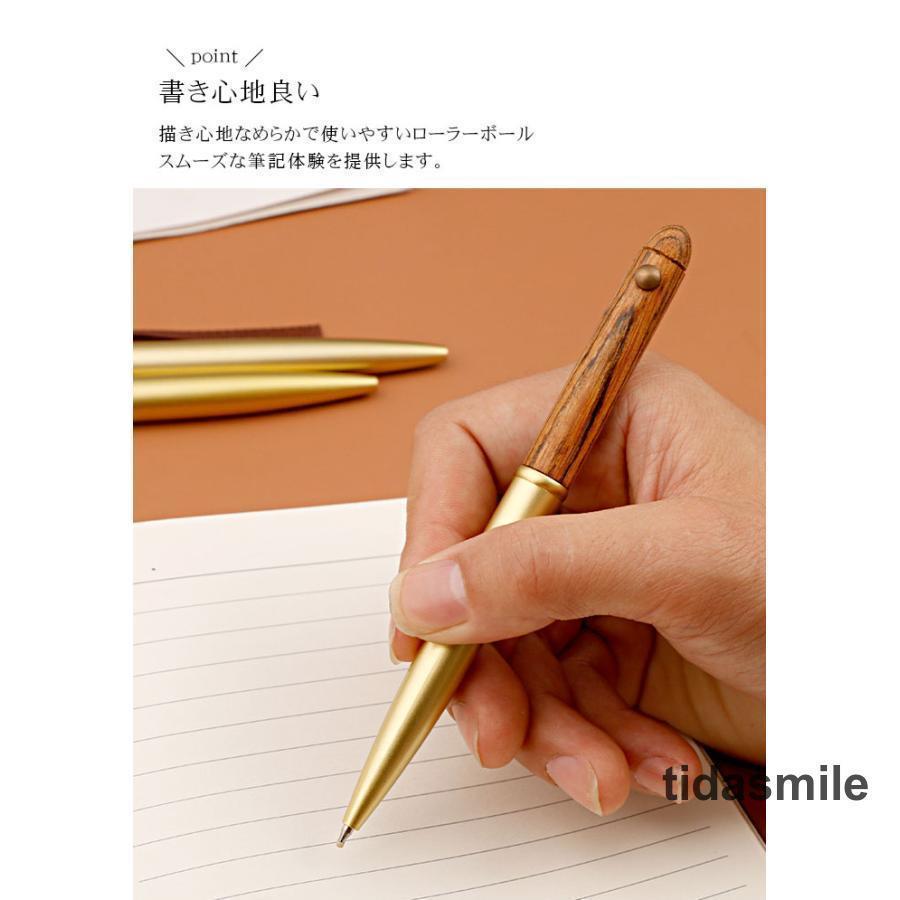 ギフトケース付 文房具 オフィス用品 筆記具 ペン 水性ボールペンG2替芯 筆記用具 ローラーボール プレゼント :0304-c744:KSMCヤフーショップ - 通販 - Yahoo!ショッピング