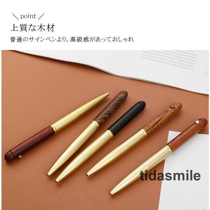 ギフトケース付 文房具 オフィス用品 筆記具 ペン 水性ボールペンG2替芯 筆記用具 ローラーボール プレゼント :0304-c744:KSMCヤフーショップ - 通販 - Yahoo!ショッピング