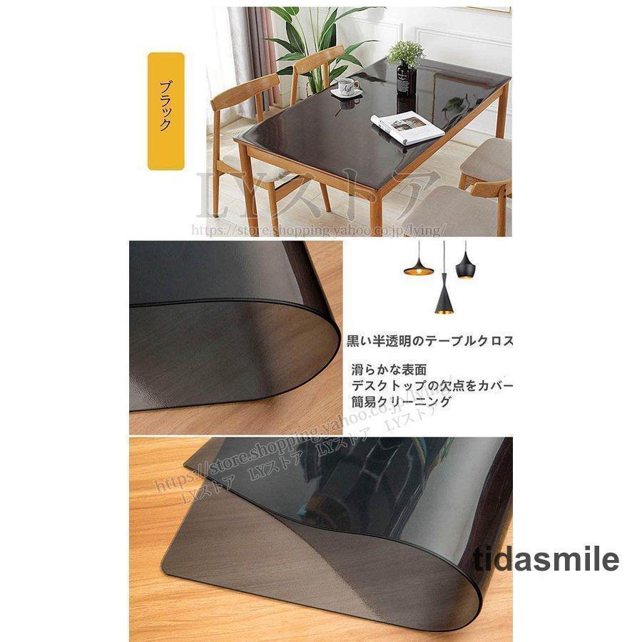 (オーダー対応) テーブルクロス 面取り加工 透明 撥水加工 おしゃれ 厚2mm 斜めカット テーブルマット PVC 角型 :0304-c824:KSMCヤフーショップ - 通販 ...
