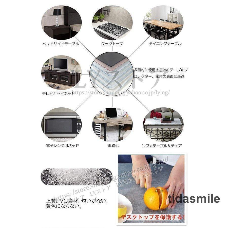 (オーダー対応) テーブルクロス 面取り加工 透明 撥水加工 おしゃれ 厚2mm 斜めカット テーブルマット PVC 角型 :0304-c824:KSMCヤフーショップ - 通販 ...