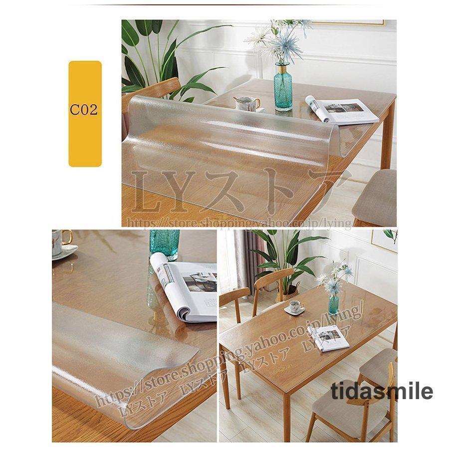 (オーダー対応) テーブルクロス 面取り加工 透明 撥水加工 おしゃれ 厚2mm 斜めカット テーブルマット PVC 角型 : 0304-c824 : KSMCヤフーショップ - 通販 ...