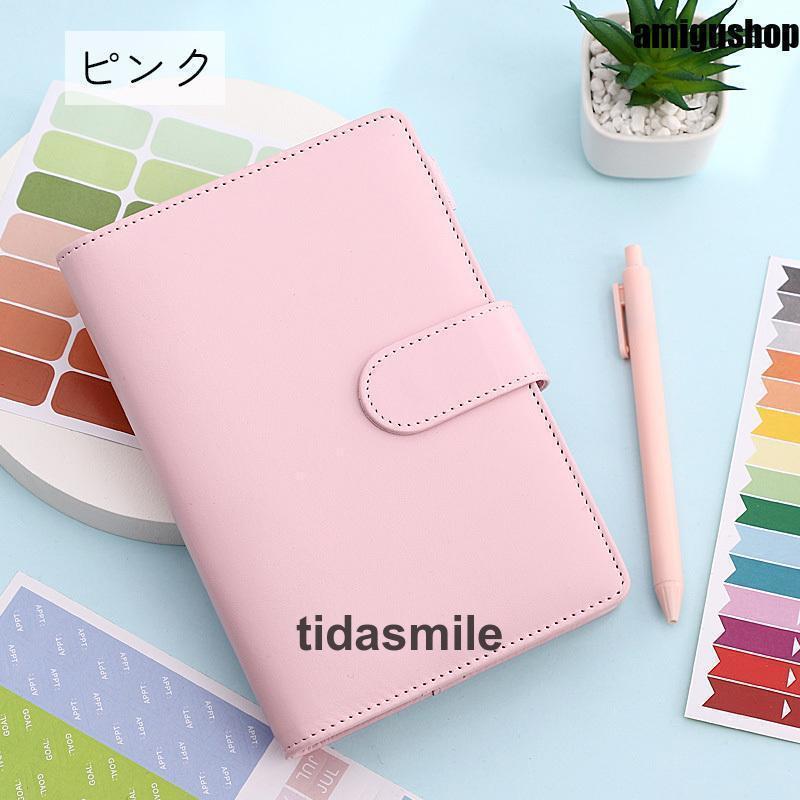 システム手帳 ルーズリーフ 男女兼用 文房具 ピンク ブラック ブルー グレー ホワイト PU カスタマイズ カラバリ豊富 : KSMCヤフーショップ - 通販 - Yahoo!ショッピング