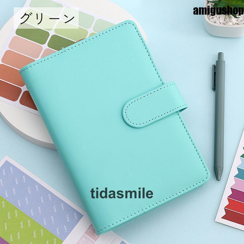 システム手帳 ルーズリーフ 男女兼用 文房具 ピンク ブラック ブルー グレー ホワイト PU カスタマイズ カラバリ豊富 : KSMCヤフーショップ - 通販 - Yahoo!ショッピング