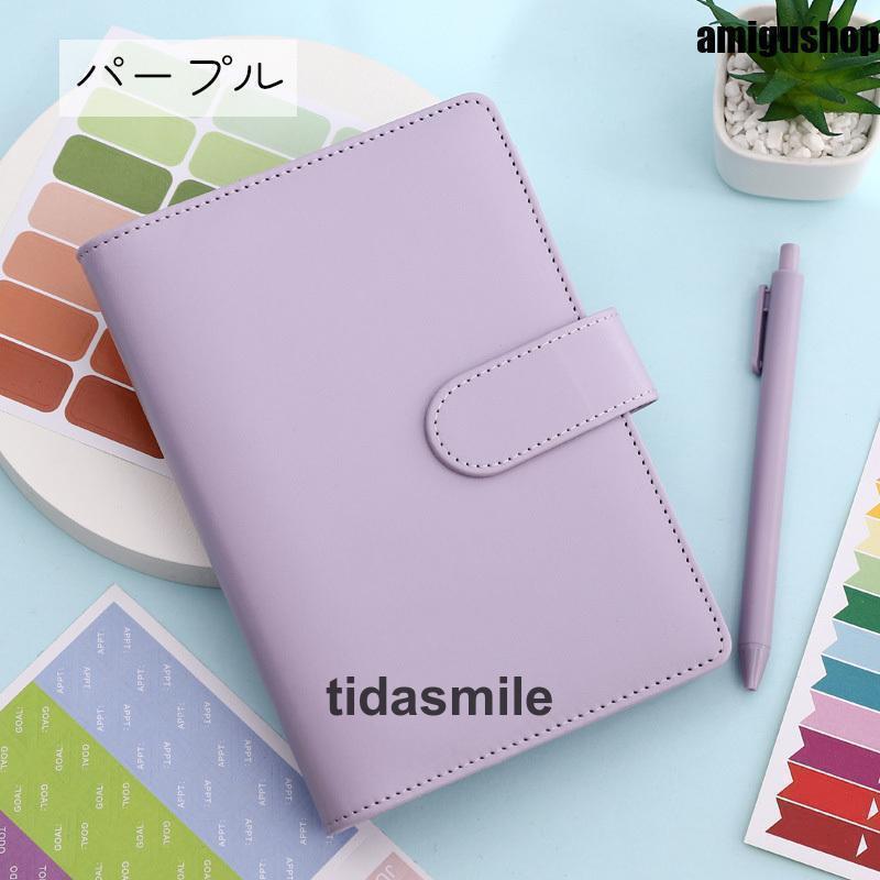 システム手帳 ルーズリーフ 男女兼用 文房具 ピンク ブラック ブルー グレー ホワイト PU カスタマイズ カラバリ豊富 : KSMCヤフーショップ - 通販 - Yahoo!ショッピング