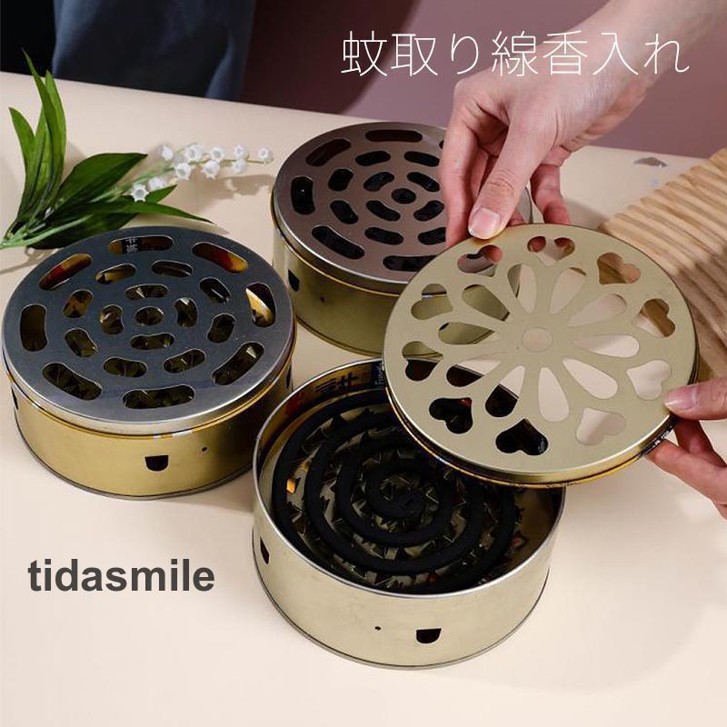 蚊取り線香入れ 線香ホルダー 蓋 持ち運び アウトドア 蚊遣り 便利 携帯 虫除け 鉄製 デザイン 夏 蚊よけ 玄関 室内 防虫対策 庭 寝かせる :0304-c971:KSMCヤフーショップ ...