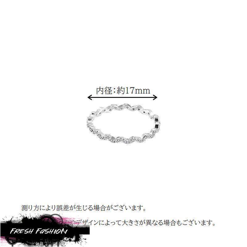 リング 指輪 レディース 女性用 アクセサリー ラインストーン ハート 細め 華奢 かわいい おしゃれ プレゼント ギフト シルバーカラー : 0304-f71 : KSMCヤフーショップ ...