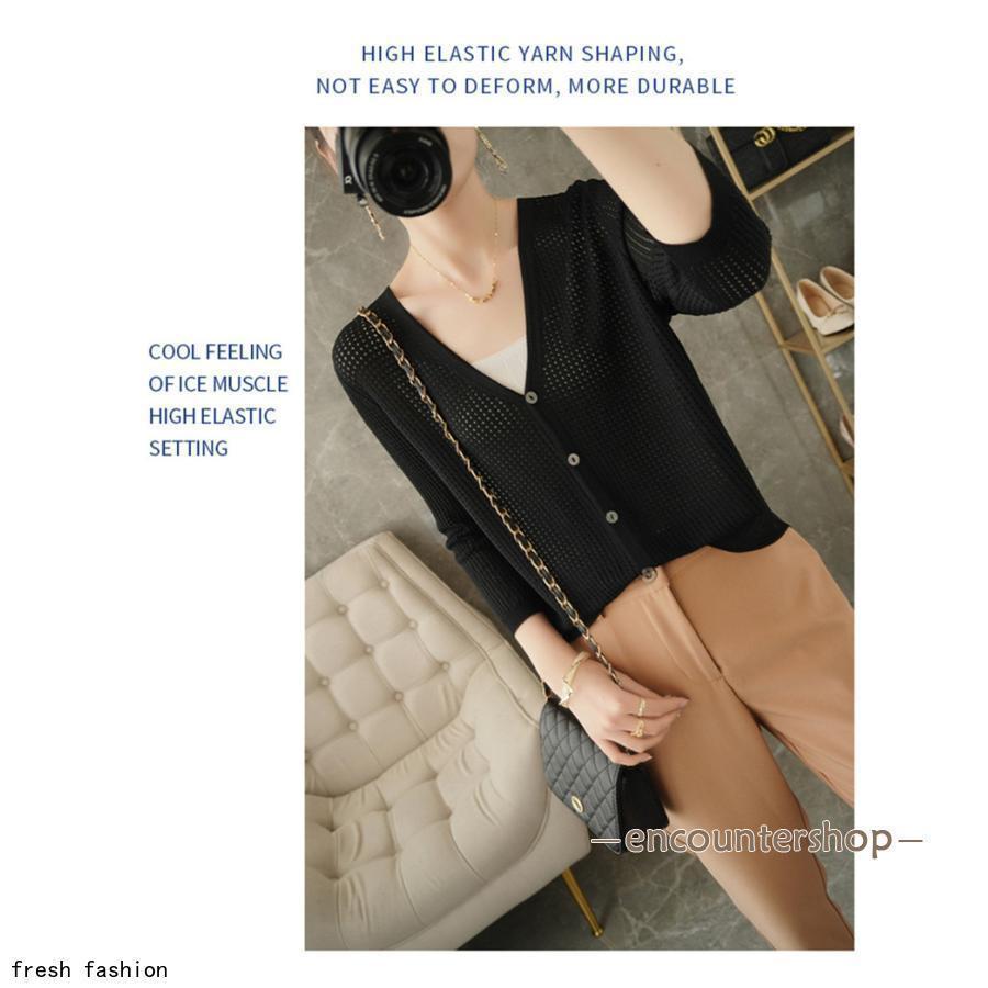 カーディガン レディース UVカット 日焼け止め ショート丈 Vネック 透け感 春 春服 トップス 長袖 羽織り 薄手 おしゃれ 体型カバー : KSMCヤフーショップ - 通販 ...