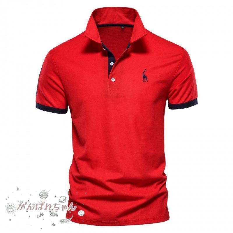 ポロシャツ メンズ 刺繍 半袖 POLO ボタンダウン ゴルフウエア スポーツ ビジネス 開襟 ゴルフ 大きいサイズ スリム おしゃれ ギフト Tシャツ : KSMCヤフーショップ - 通販 ...