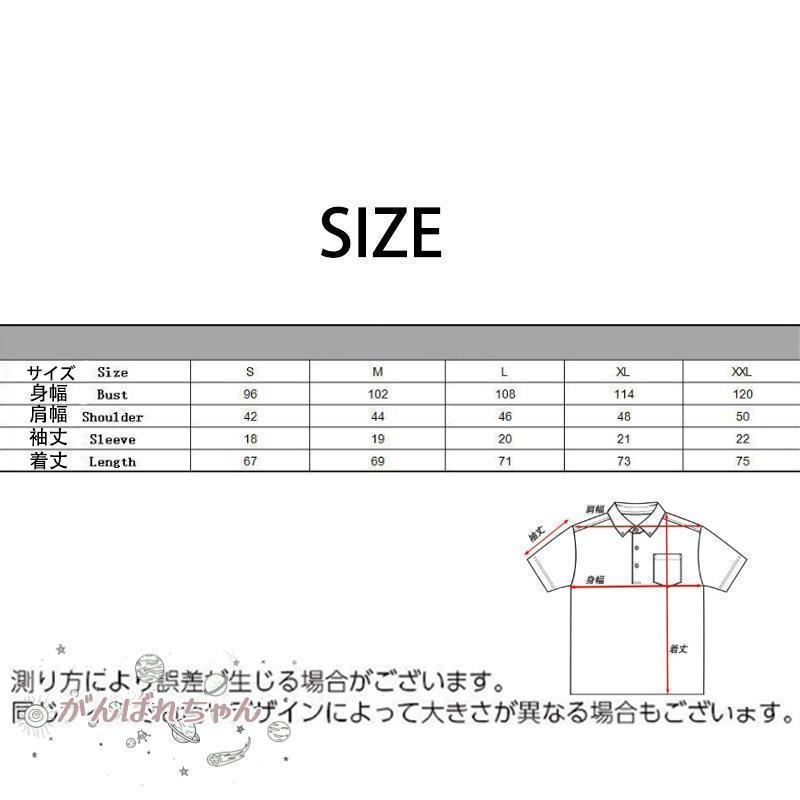 ポロシャツ メンズ 刺繍 半袖 POLO ボタンダウン ゴルフウエア スポーツ ビジネス 開襟 ゴルフ 大きいサイズ スリム おしゃれ ギフト Tシャツ :0304-g115:KSMCヤフー ...