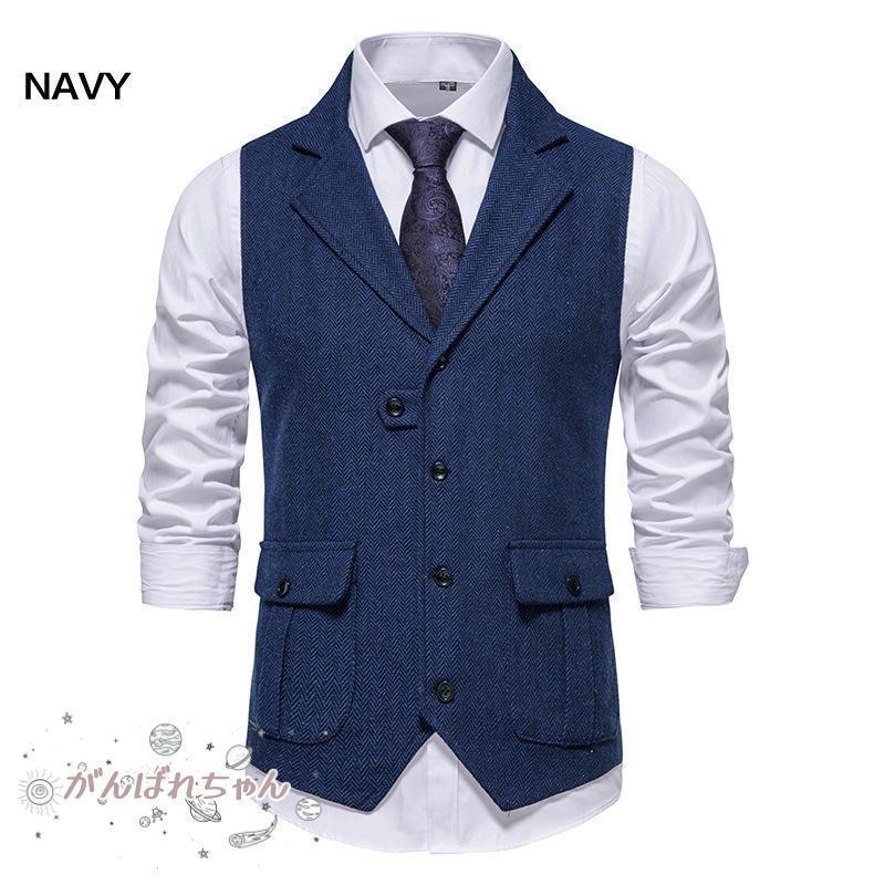 オッドベスト ジレ メンズ ベスト ヘリンボーン柄 ビジネス リラックス おしゃれ かっこいい キレイめ 入学式 卒業式 結婚式 成人式 : 0304-g195 : KSMCヤフーショップ ...