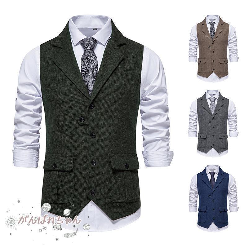 オッドベスト ジレ メンズ ベスト ヘリンボーン柄 ビジネス リラックス おしゃれ かっこいい キレイめ 入学式 卒業式 結婚式 成人式 : 0304-g195 : KSMCヤフーショップ ...