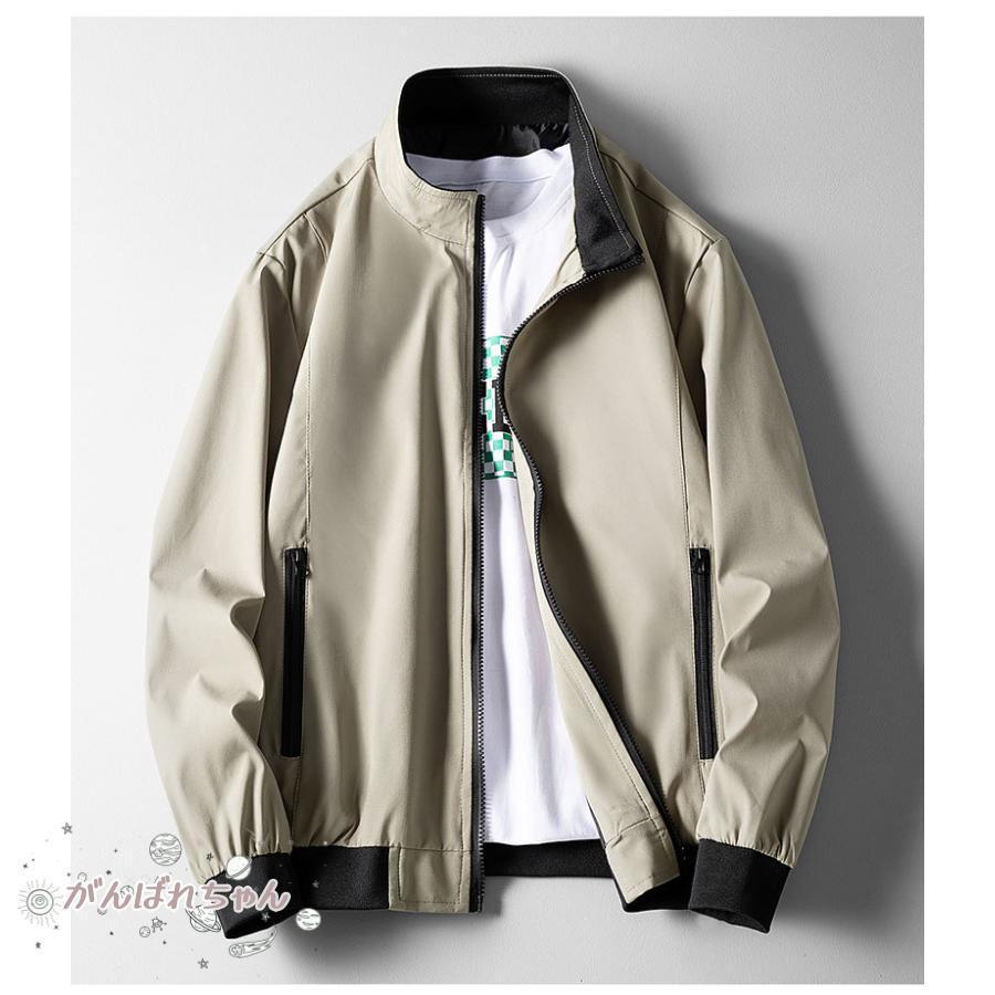 ジャケット メンズ フライトジャケット スタジャン ブルゾン アウター おしゃれ シンプル 春秋 薄手 長袖 ジップアップ フルジップ ジャケット :0304-g244:KSMCヤフーショップ ...