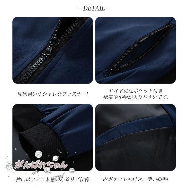 ジャケット メンズ フライトジャケット スタジャン ブルゾン アウター おしゃれ シンプル 春秋 薄手 長袖 ジップアップ フルジップ ジャケット :0304-g244:KSMCヤフーショップ ...