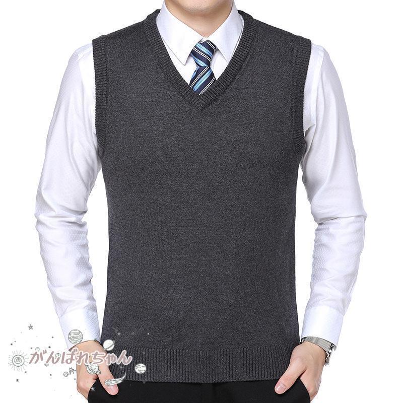 ブランド登録なし ニットベスト メンズ ジレ プルオーバー 春秋冬 チョッキ 暖かい Vネック トップス 保温 ビジネス 重ね着 仕事 ゴルフ 無地 : KSMCヤフーショップ - 通販 ...