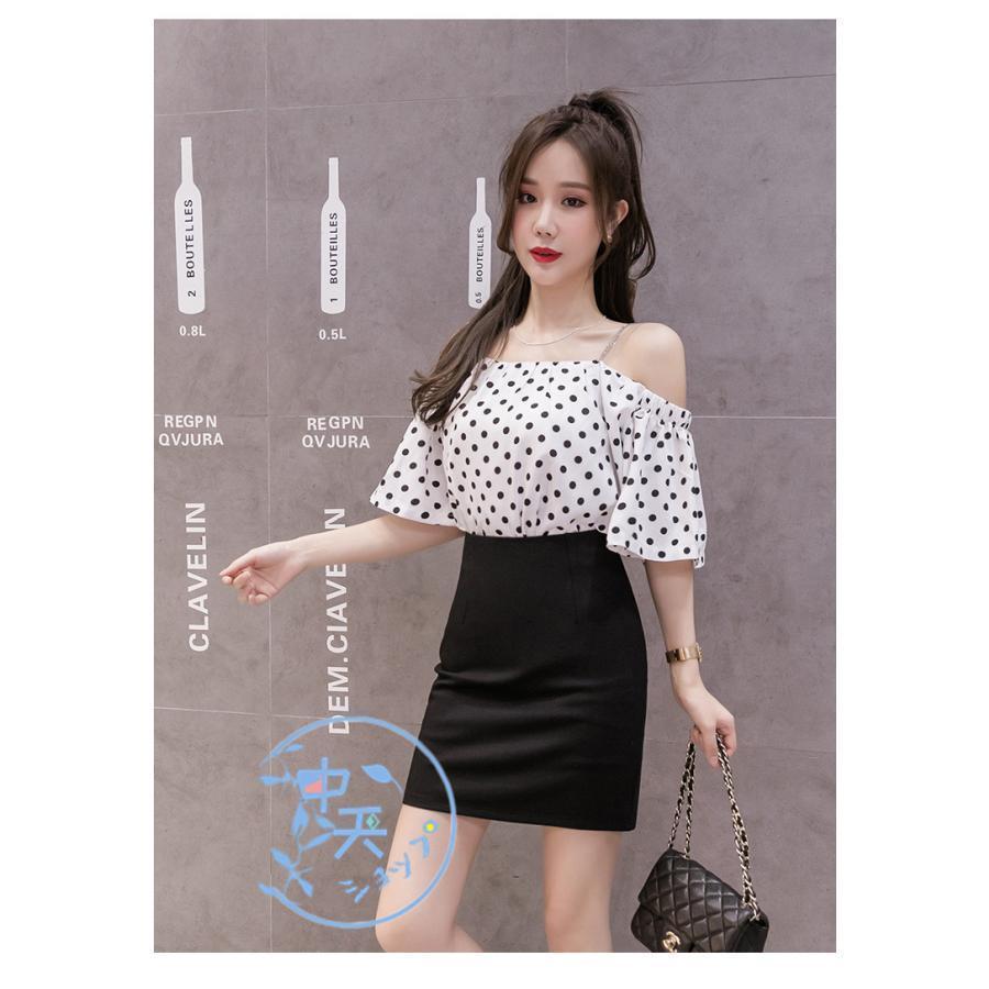 タイトスカート ミニスカート ショートスカート ボトムス レディース着痩せ ハイウエスト ペンシルスカート お出かけ 飲み会 二次会 大きいサイズ~3XL :0304-g607:KSMCヤフー ...