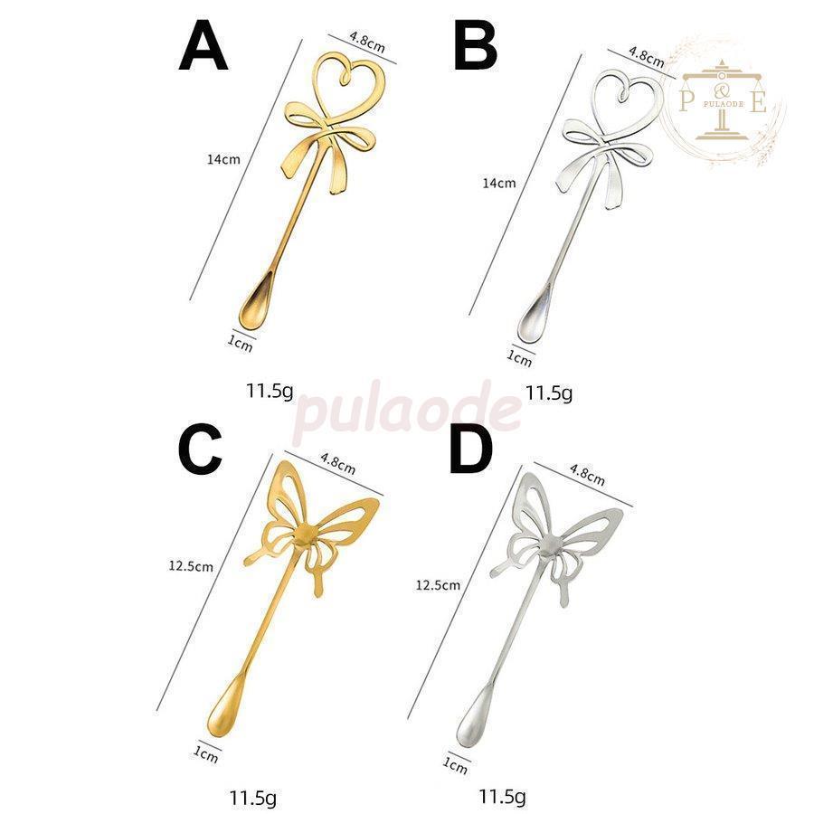 マドラー スプーン おしゃれ ステンレス 北欧 カトラリー ゴールド デザートスプーン キャンプ 食器 結婚祝い 和風 洋風 家族 卒園 : KSMCヤフーショップ - 通販 - Yahoo ...