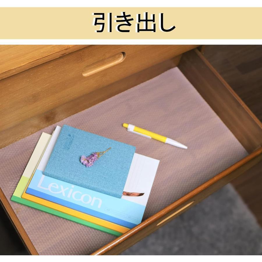 食器棚シートシェルフライナー キッチンシート 透明 EVA製 保護マット 滑り止め 防虫 抗菌 防カビ 収納シート キッチン 引き出しシート : 0304-z599 : KSMCヤフーショップ ...