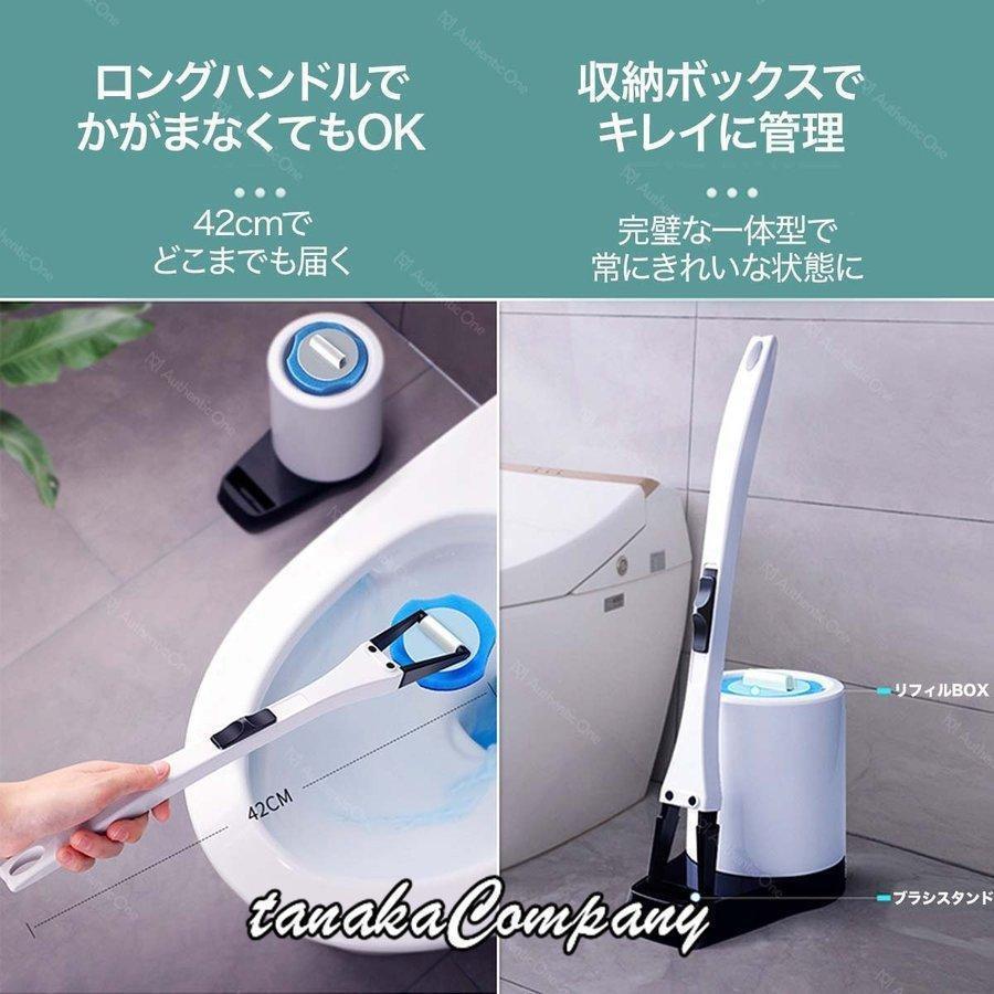 トイレブラシ おしゃれ 収納 使い捨て トイレブラシセット 替え 清潔 トイレ トイレ洗剤 掃除用ブラシ 掃除用具 収納ケース 掃除ブラシ コンパクト : 0304-z763 : KSMC ...
