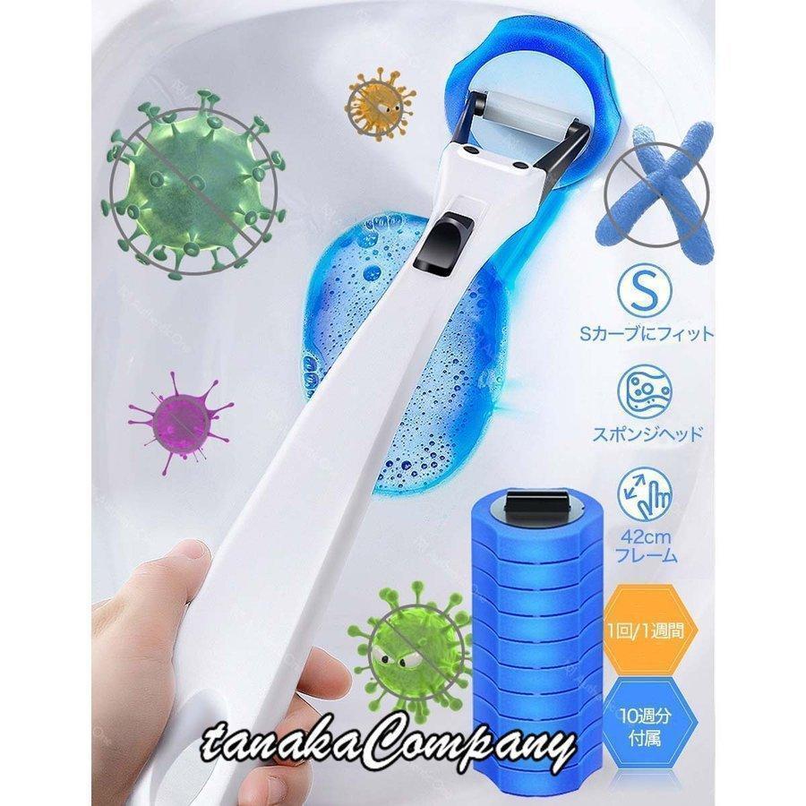 トイレブラシ おしゃれ 収納 使い捨て トイレブラシセット 替え 清潔 トイレ トイレ洗剤 掃除用ブラシ 掃除用具 収納ケース 掃除ブラシ コンパクト : 0304-z763 : KSMC ...