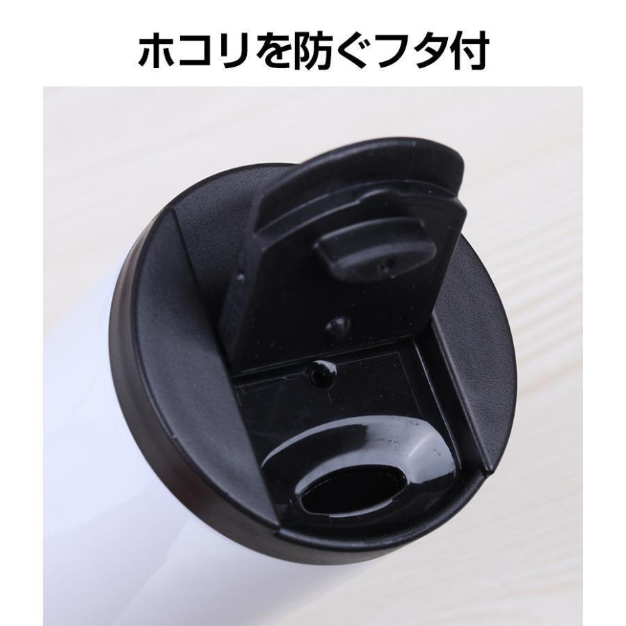 マグカップ 保温 保冷 タンブラー コーヒーカップ ステンレス製 携帯マグ 二重構造 真空断熱 ステンレス製 蓋付き 滑り止め 400ml 500ml :0304-z854:KSMCヤフー ...