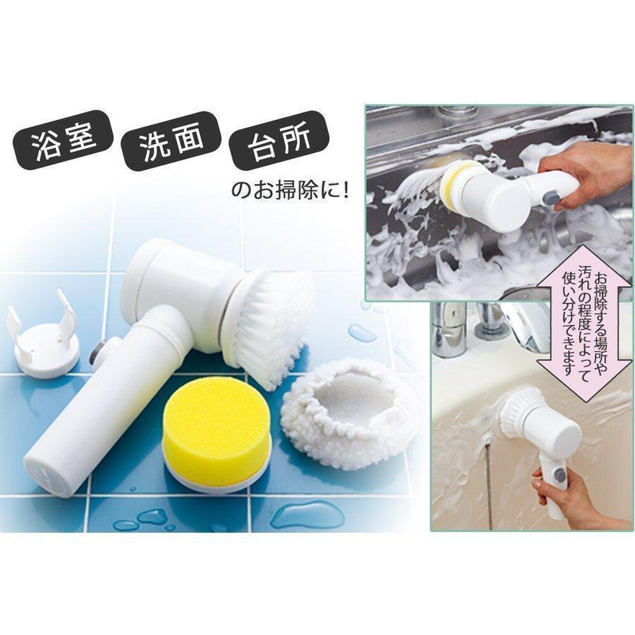 お掃除ブラシ 電池式 コードレス スポンジ付き 電動ブラシ 洗浄ブラシ パワフル 回転 風呂 玄関 掃除 汚れ落とし 引越し掃除用品 年末大掃除 :0304-z924:KSMCヤフーショップ ...