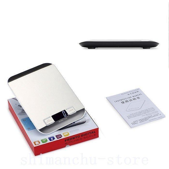 デジタルスケール計りはかりキッチン電子秤クッキングスケール計量器料理用測り図り秤1g単位高精度センサー電子スケール精密電子秤電池 :0304-z936:KSMCヤフーショップ - 通販 ...