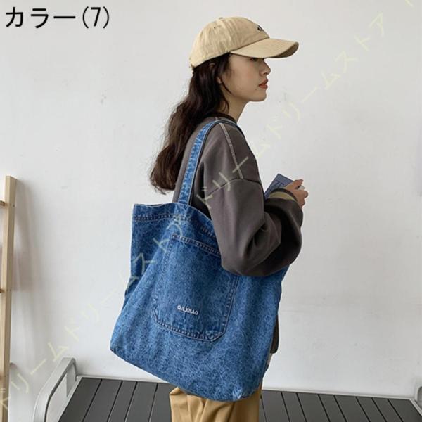 トート トートバッグ バッグ 肩がけ 大きいサイズ 手提げ 肩掛け デニム 生地 レディース メンズ デニムバック トートバック かばん 軽量 大きめ 大容量 鞄 :0308-d158 ...