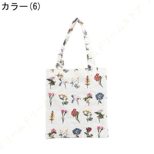 大きい トートバッグ キャンバス 花柄 トート 布 エコバッグ キャンパス レディース 厚手 エコバック バック トートバック内袋付き 刺繍 大容量 通学 a4 学生 : KSMCヤフー ...