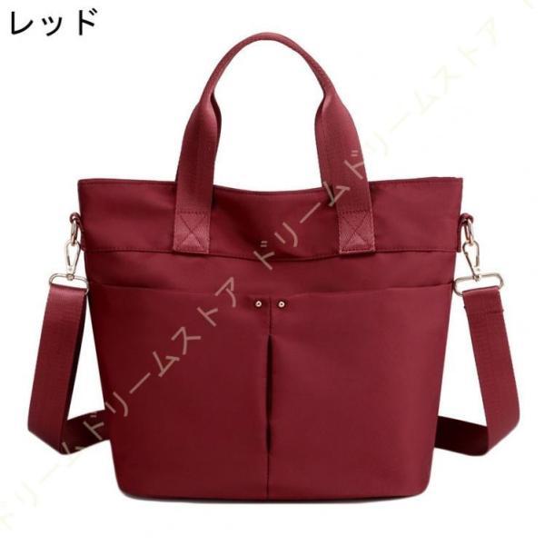 トートバッグ 3way レディース ナイロン 大容量 通勤バッグ ハンドバッグ カバン ポケットたくさん 旅行バッグ 軽量 かわいい 便利 通勤 内袋付き 通学 :0308-d459:KSMC ...