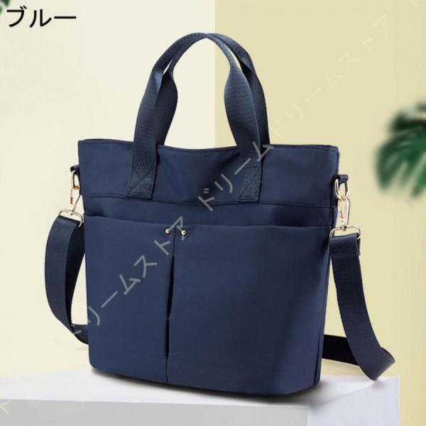 トートバッグ 3way レディース ナイロン 大容量 通勤バッグ ハンドバッグ カバン ポケットたくさん 旅行バッグ 軽量 かわいい 便利 通勤 内袋付き 通学 :0308-d459:KSMC ...