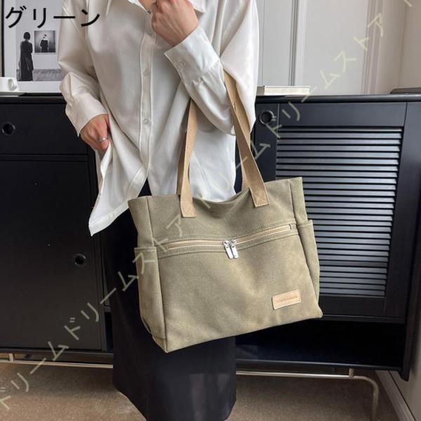 トートバッグ 通勤バッグ レディース 大学生 キャンバス 大容量 ショッピングバッグ ファスナー付き 旅行バッグ 旅行 外内ポケット ショルダーバッグ 実用的 : KSMCヤフーショップ ...