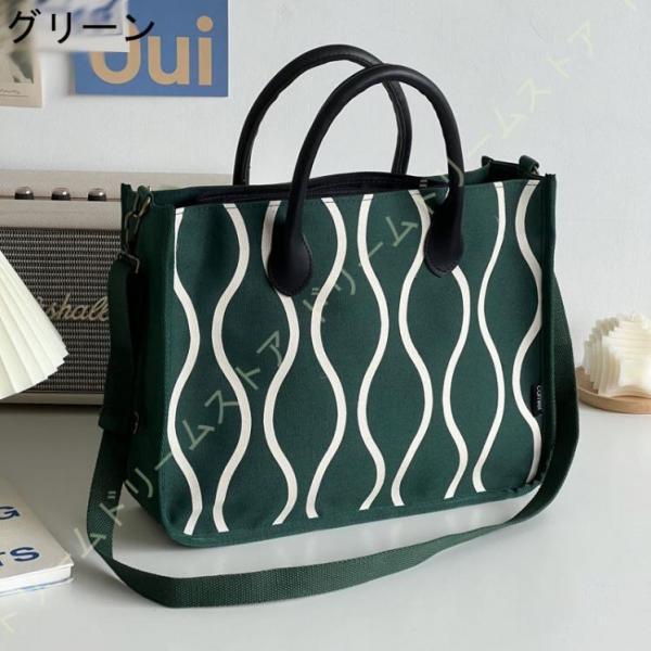 トートバッグ レディース 大きめ キャンバス 軽量 3way A4トート 通勤 通学 厚手 斜め掛けバッグ 自立する ファスナー付き おしゃれバッグ 仕事用 おしゃれ :0308-d709 ...