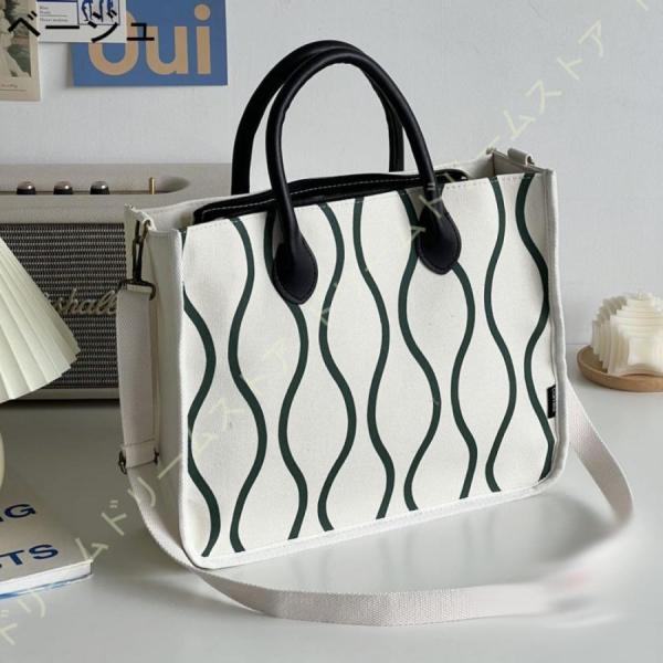 トートバッグ レディース 大きめ キャンバス 軽量 3way A4トート 通勤 通学 厚手 斜め掛けバッグ 自立する ファスナー付き おしゃれバッグ 仕事用 おしゃれ :0308-d709 ...