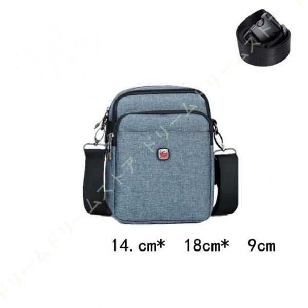 リュックベルト用スマホポーチ ベルト取付 3通り設置可能 スマホケース ベルトポーチ レディース メンズ スマートフォン スマホポーチ ベルト カラビナ :0308-d848:KSMCヤフー ...