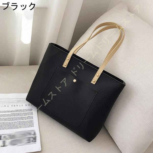 トートバッグ レディース ビジネスバッグ 大容量 台形 ハンドバッグ A4 ショルダー 2セット PC収納 肩掛け 卒業式 入学式 防水 就活 通勤 通学 軽量 ビジネス :0308-d931 ...