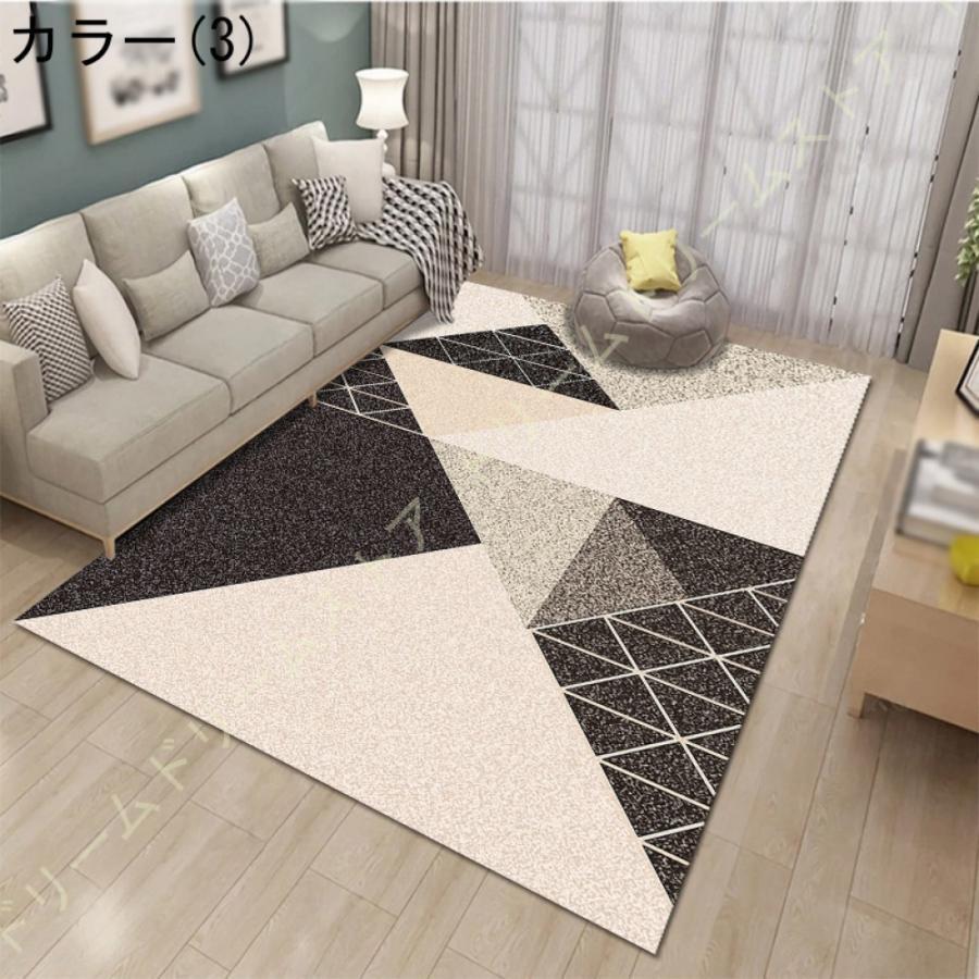 ラグ カーペット 低反発 ラグマット 防音 洗える 滑り止め付 床暖房 ホットカーペット対応 防ダニ 抗菌 撥水加工 ふわっと手触り フランネル 北欧 柄 柔らか : 0308-x122 ...