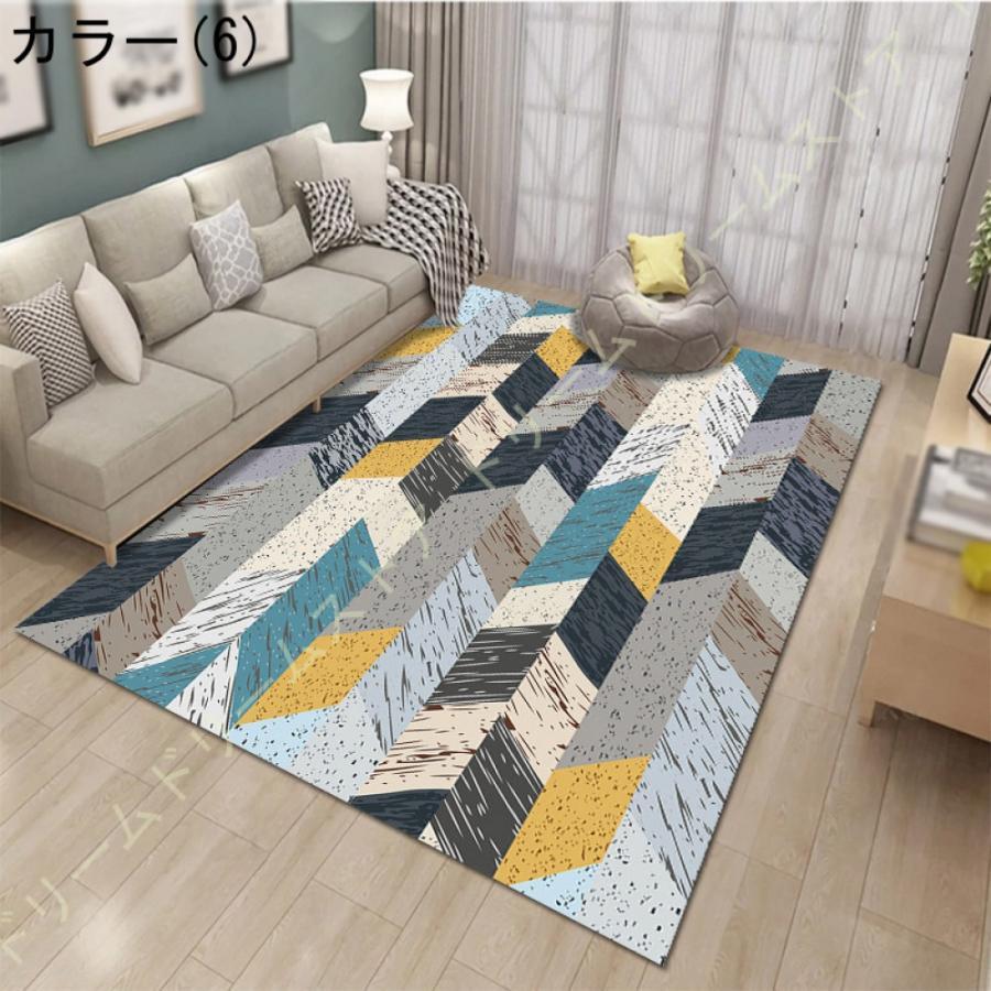 ラグ カーペット 低反発 ラグマット 防音 洗える 滑り止め付 床暖房 ホットカーペット対応 防ダニ 抗菌 撥水加工 ふわっと手触り フランネル 北欧 柄 柔らか : 0308-x122 ...