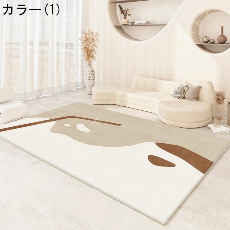 ラグ カーペット マット 洗える おしゃれ 滑り止め 絨毯 レッド ブルー モロッコ柄 幾何学 ホットカーペット ウォッシャブル 心地よいサラ触感 折り畳み可 : 0308-x12 ...